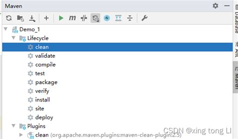 Maven编译打包运行java Applicationmaven编译运行 Csdn博客
