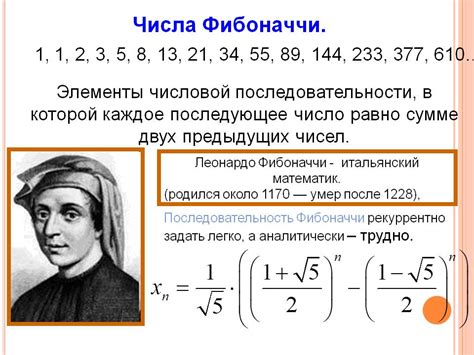 Программирование дилетанта 6