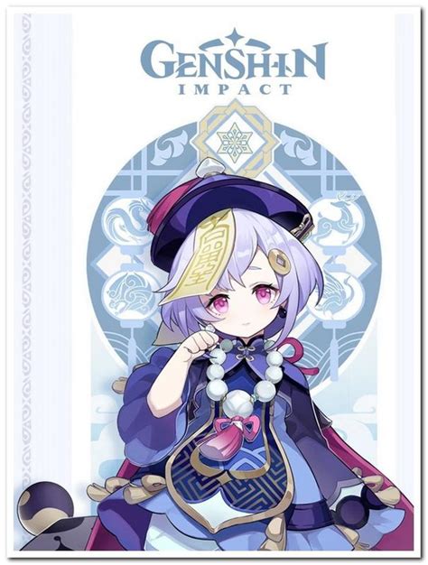 Ци ци Genshin Impact постер — цена 35 грн в каталоге Календари Купить товары для дома и быта