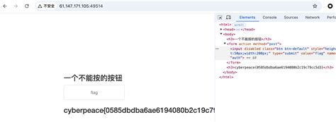 xctf disabled buttondisabled属性 知乎