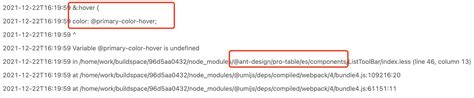 🧐[问题]页面引入 prolist，报该错误：unhandled rejection error module build failed