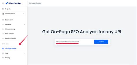 how to use on page checker sitechecker