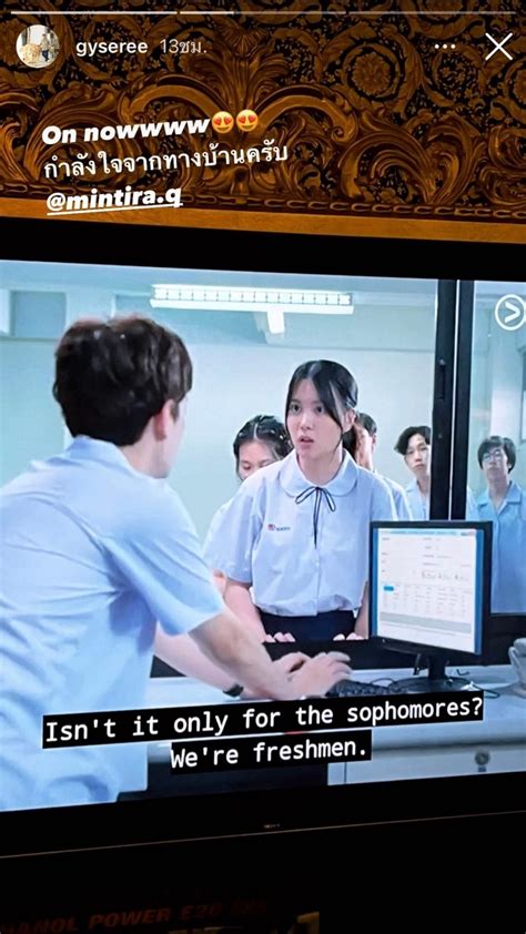 บางแสนหวานเจี๊ยบ ไฮโซกี้ ลงโมเมนต์น่ารักคู่ มินนี่ หรือจะเปิดตัวแล้ว