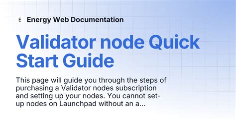Validator Node Quick Start Guide Energy Web Documentation