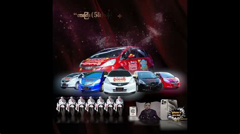 ခြေတစ်လှမ်းကုဠေတစ်သန်းနဲ့လှပဖို့အတွက် နိုင်ငံကျော်ဇွဲထက်ရဲ့ရွှေခြေကျင်းဒီဇိုင်းလေးတွေ😍 Youtube