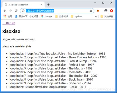 Flask（七）：模板的基本用法flask模板使用 Csdn博客