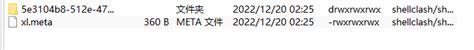 Bug Panic Runtime Error Index Out Of Range 1 With Length 1 · Issue