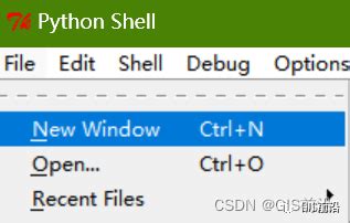ArcGIS中的Python入门知识点整理 CSDN博客