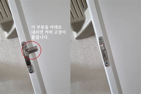 Led 안정기led 컨버터 셀프 수리방법
