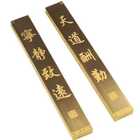 ~brass Paperweights Calligraphy Paper Weight Metal Peso De Papel