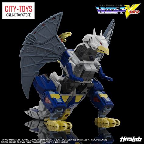 Haslab Transformers Generation Deathsaurus City Toys