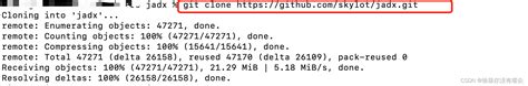 Mac安装jadx并配置环境jadx Mac Csdn博客 Mac安装jadx并配置环境jadx Mac Csdn博客