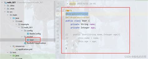 Springdataredis 使用springdataredispassword Csdn博客
