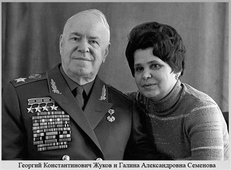 Маргарита георгиевна жукова фото