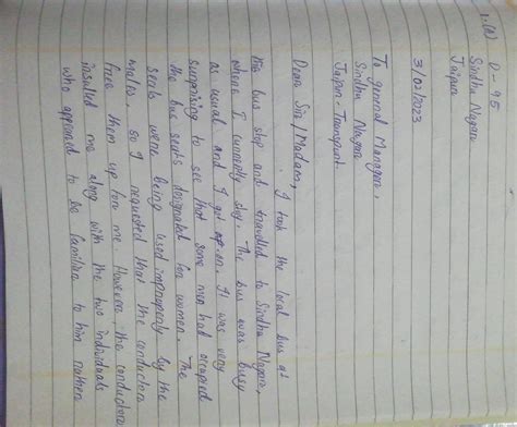 You Are Tushar Mathur Of D 95 Sindhu Nagar Jaipur Write A Letter To
