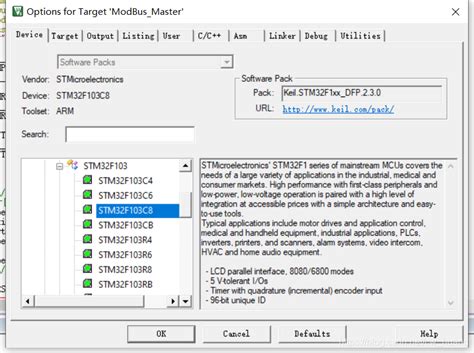 Stm32f103ze程序修改改为stm32f103c8步骤 Stm328