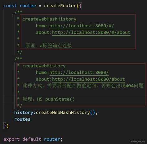 Vue3路由详解，从0开始手动配置路由（vite，vue Router）vue3添加路由 Csdn博客