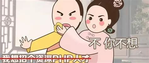 精选 Php单元测试，如何做？php自学中心 商业新知