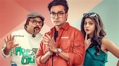 লেখকের নাম বাদ পোস্টার থেকে শিল্পী লেখকদের প্রতিবাদ ভুল স্বীকার