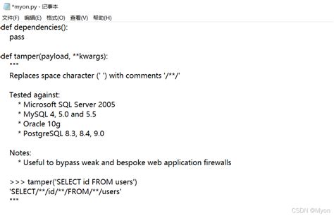 Ctfshow Web入门 Sql注入（web206 Web210）系统练习sqlmap之tamper的使用与编写ctfshow