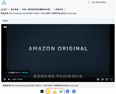 【转】如何设置xiaoya的docker，及tvbox配置 魔都水滴