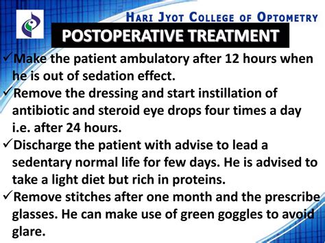 Intracapsular Cataract Extraction Pptx