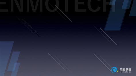 数据库mvcc机制解读以及在postgresql中的相关建议 阎书利 pdf 墨天轮文档