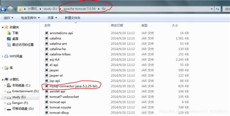 tomcat 服务器连接mysql数据库时找不到jdbc驱动 org apache tomcat jdbc不存在 csdn博客