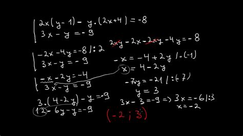 Математика 9 клас Задачи от системи у ния с 2 неизвестни Youtube