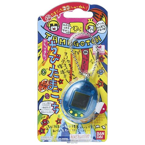 Tamagotchi 2017 Skeleton Version [directly From Japan ] Hobbies And Toys