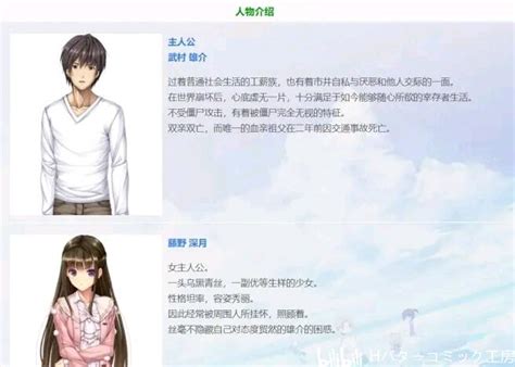 推荐几个游戏资源站 哔哩哔哩