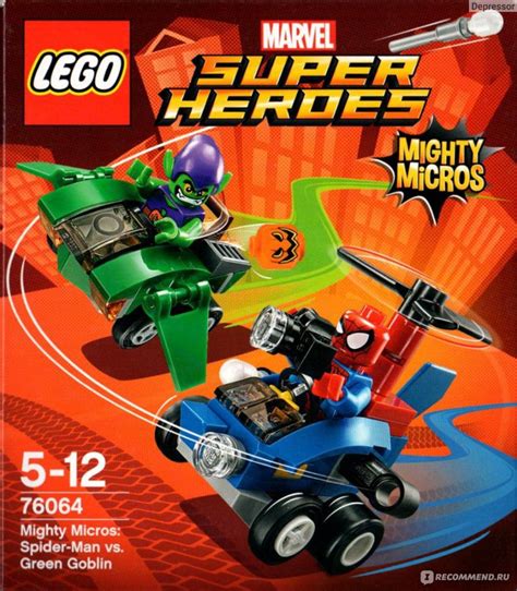 Lego Super Heroes 76064 - Mighty Micros: Spider-Man VS Green Goblin ...