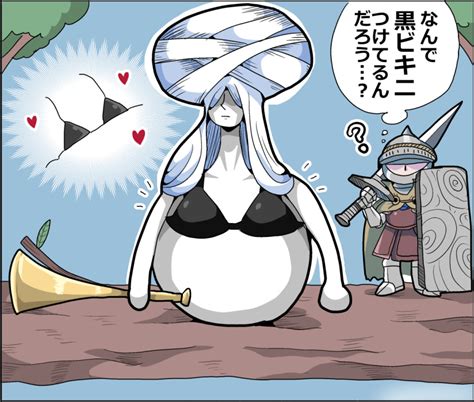 Rule 34 1girls 1other 2022 2d Bikini Bottomless Cleavage Cute Elden Ring Fromsoftware Japanese