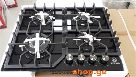 ჩასაშენებელი გაზქურები