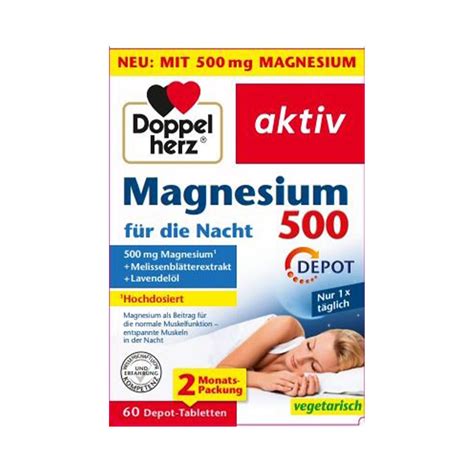 დოპელჰერცი აქტივი Doppelherz Aktiv მაგნეზია 500მგ 60 ტაბლეტი