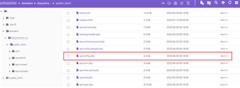 Todo Lo Que Necesitas Saber Sobre Wp Configphp