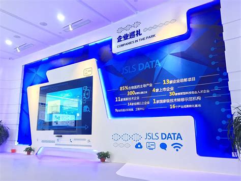 展馆触摸屏ui设计 腿短横着走 站酷zcool