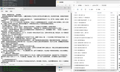 【python爬虫实战入门】：笔趣阁小说爬取，一篇教你爬虫入门小说爬虫 Csdn博客