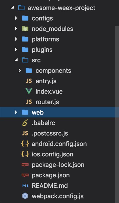 迁移 Weex 项目到 Cml Chameleon 变色龙