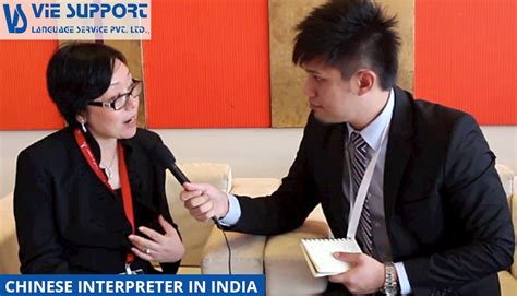 Chinese Interpreter In India At Vie Support Language Services Pvt By Krishnaveni Medium