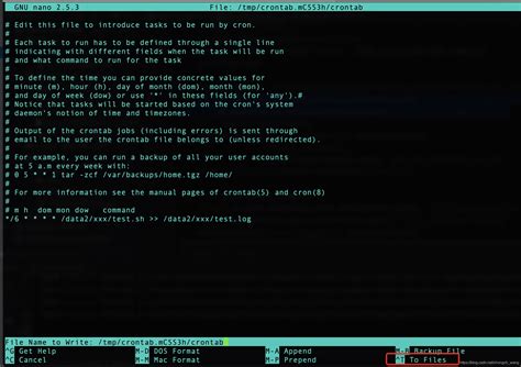Linux服务器crontab定时任务配置使用方法进入crontab E如何更改编辑模式为vim Csdn博客