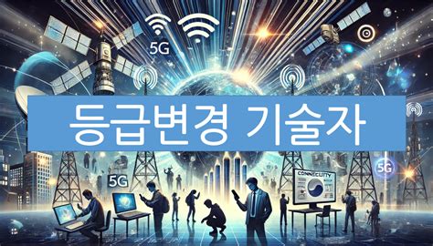 Ict폴리텍대학 Lms