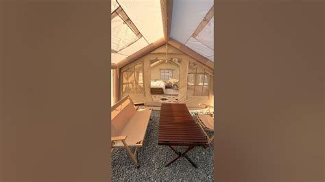 쿠디 에어텐트 쿠디 에어쉘터 쉘터 도킹한 모습 Youtube