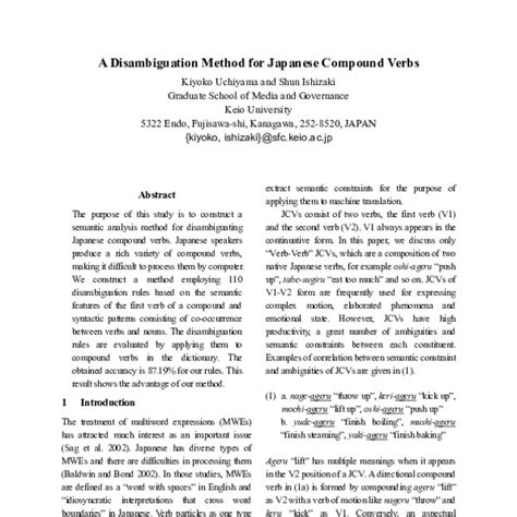 A Disambiguation Method For Japanese Compound Verbs Acl Anthology
