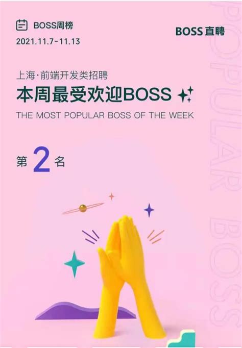 前端框架趋势React与Vue深度对比 阿里云开发者社区