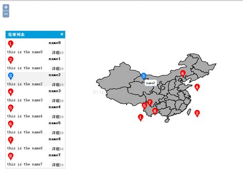 Ol2中实现百度地图abcd Marker的效果 韩慧兵 博客园