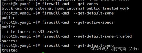 从小白到大神之路之学习运维第58天 firewalld防火墙 firewall cmd zone external