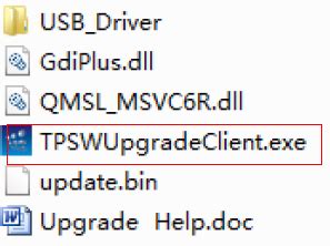 How To Upgrade The Firmware Of The G Mobile Wi Fi Router TP Link
