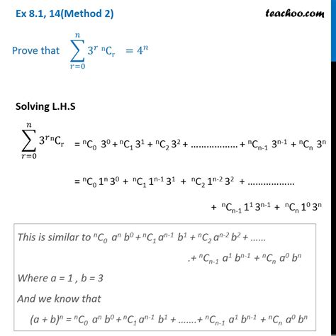 ex 7 1 14 prove that sum r 0 n 3 r ncr 4 n ex 7 1