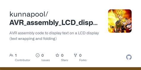 GitHub Kunnapool AVR Assembly LCD Display And Buttons AVR Assembly Code To Display Text On A